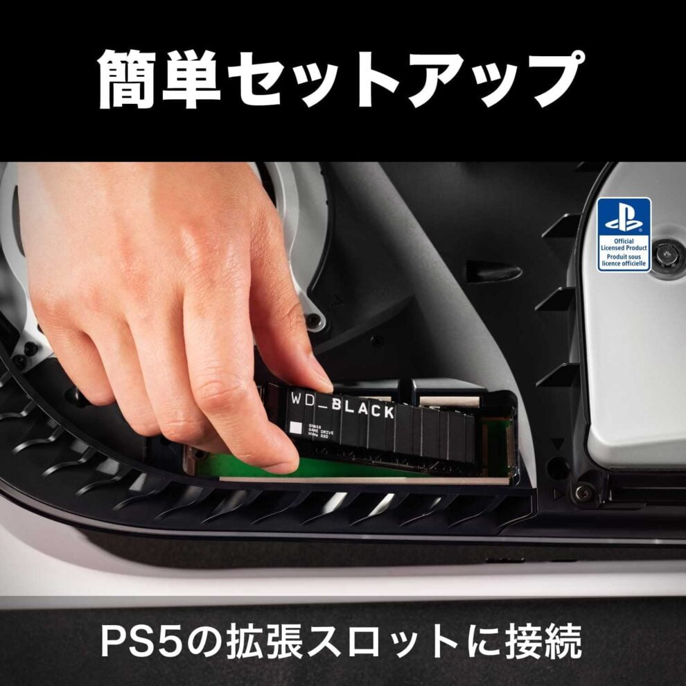 WD_BLACK SN850 2TB NVMe SSD - Officially Licensed for PS5 consoles - up ...