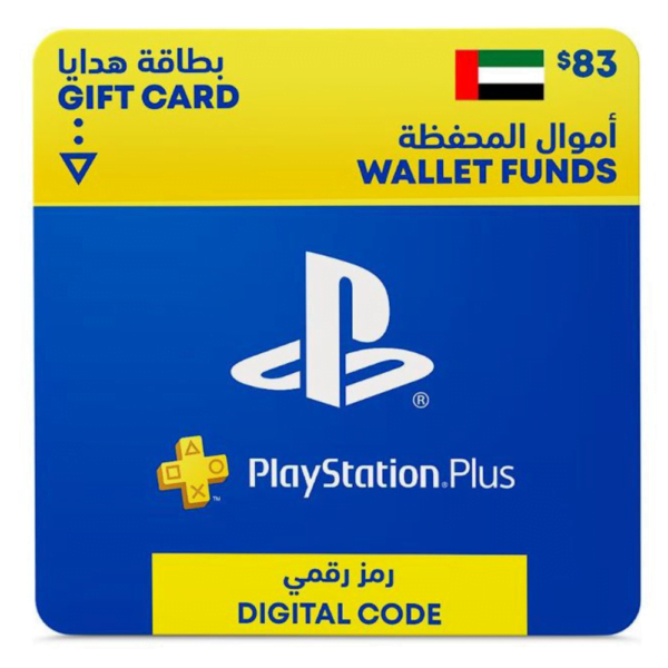 PSN PlayStation Store Gift Card UAE 83 AED - EogStore