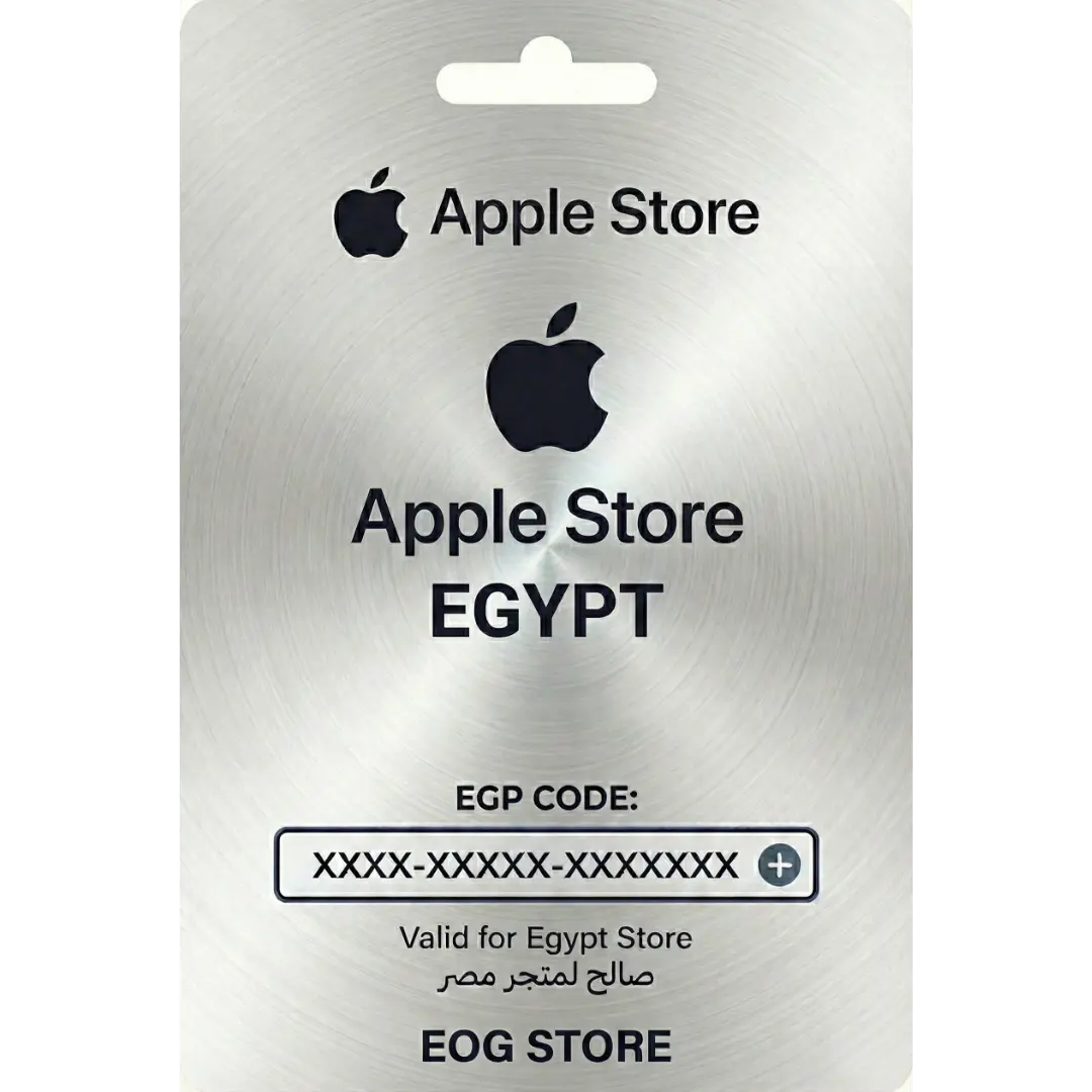 iTunes Gift Card Egypt - Instant Delivery & Official Codes
